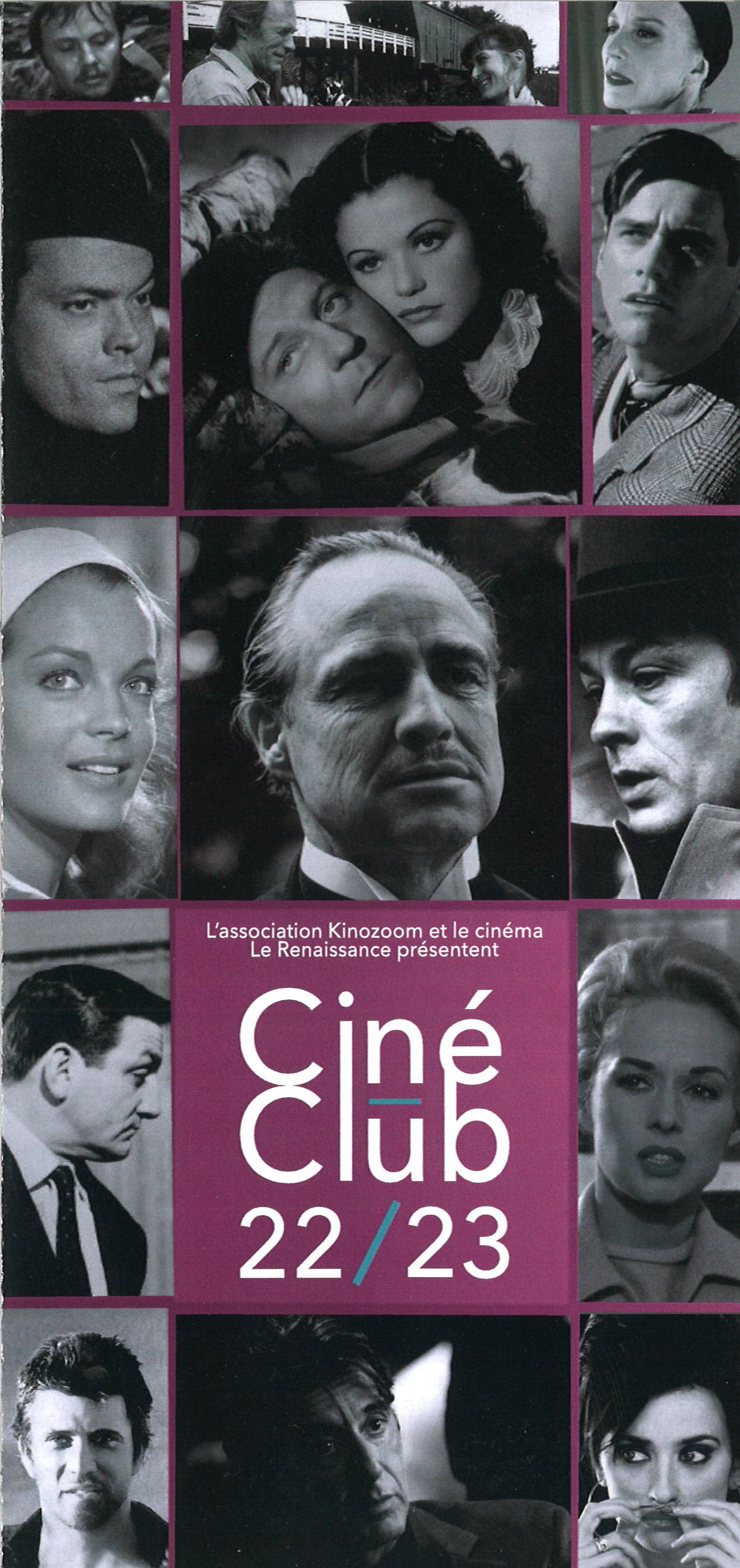 CINÉ-CLUB -TOUT SUR MA MÈRE | FONTENAY-LE-COMTE